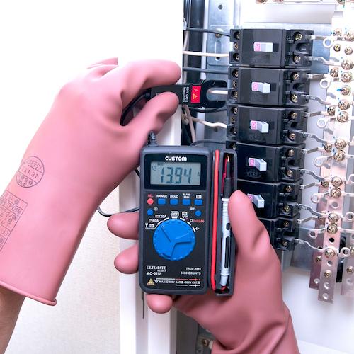 Jual Custom MC-01U Digital Multimeter with Custom AC/DC Clamp - Kab ...