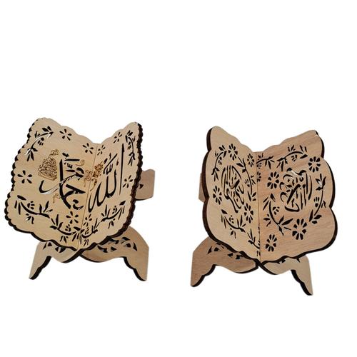 Jual Rehal Alquran Rekal Al Quran Meja Kitab Kayu DIY Kado Lebaran ...