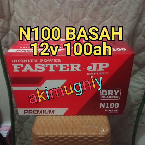 Jual aki n100 basah 12v 100ah genset taft truck kapal - Jakarta Selatan ...