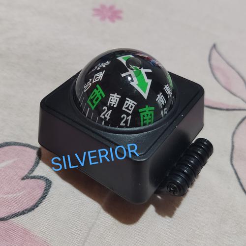 Jual Kompas Navigasi Dashboard Mobil Kanji Cina Chinese Mandarin ...