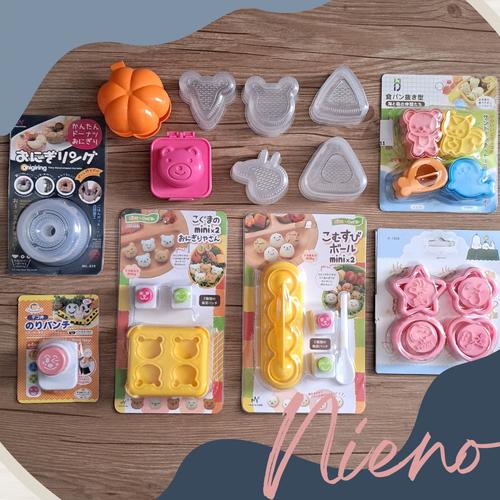 Jual Cetakan Bento | Cetakan Nasi | Cetakan Roti | Bento Tools - Mickey - Kota Bandung - Nieno ...
