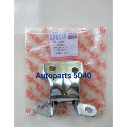 Jual Engsel Pintu Kijang Kapsul Lgx Lsd Krista 7k Atas Specia - Jakarta ...