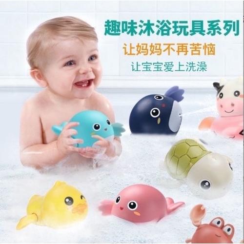 Jual Mainan Mandi Hewan Kepiting Paus Kura Kura Katak Bebek Berenang di ...