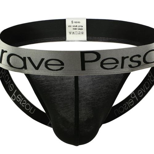 Jual Brave Person Jockstrap Semi Transparan 6 warna - Hitam, S - Jakarta Barat - Buds Wear ...