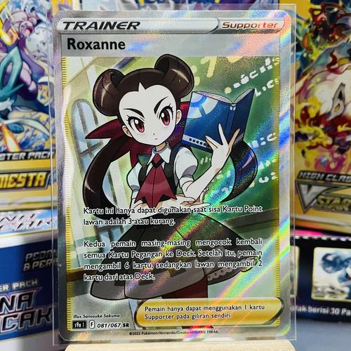 Jual Roxanne SR secret rare kartu pokemon tcg indonesia trainer - Kota ...