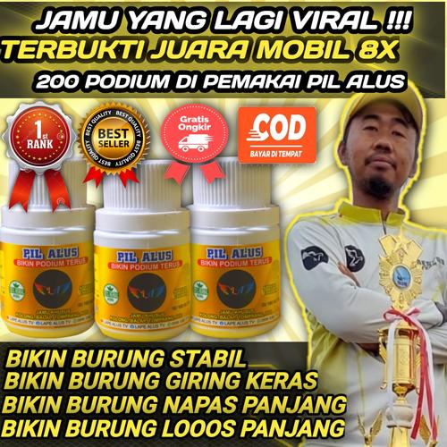Jual JAMU MERPATI PIL ALUS UNTUK BURUNG MERPATI KOLONG TINGGI PILL ALUS ...