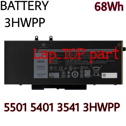 Jual Battery Dell Latitude 14 5410 S012L541014FR 14 5410 3TKJ6 3HWPP ...