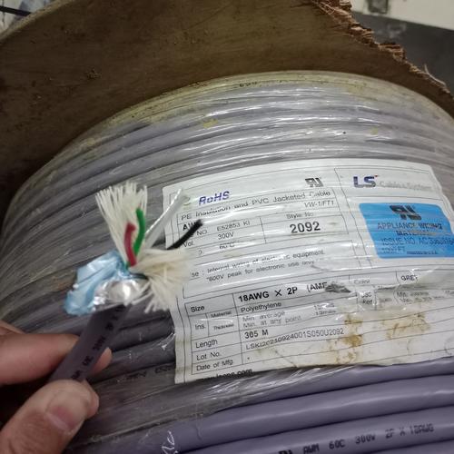 Jual Kabel Potongan LS 2 Pair 18 Awg Twisted Shielded/2pair 18Awg LS ...
