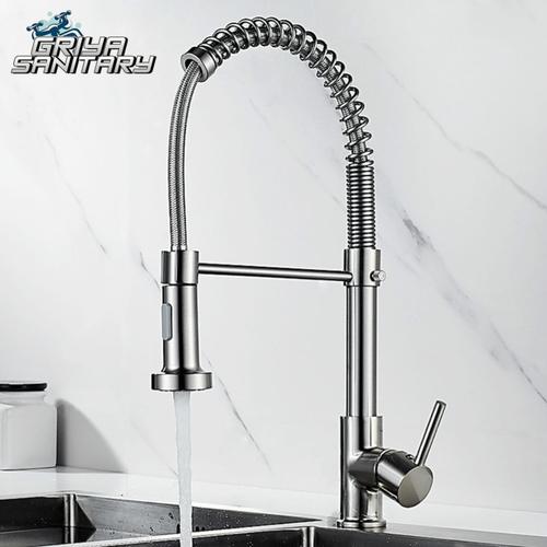 Jual kran kitchen sink panas dingin / kran pantry / kran sink stainless ...