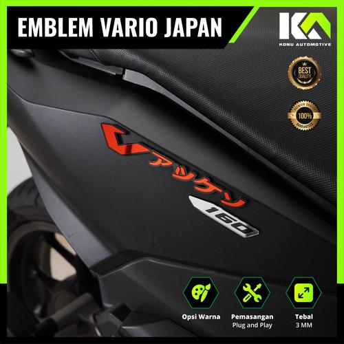 Jual EMBLEM VARIO JEPANG LOGO TIMBUL EMBLEM VARIO 3D JAPAN BUKAN STIKER ...