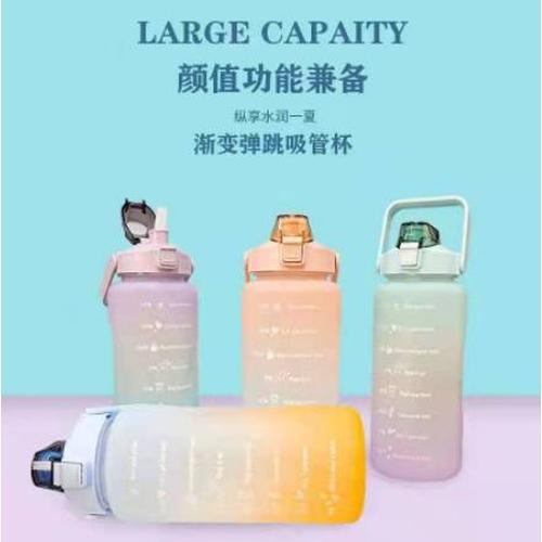 Jual Botol Minum Viral Gradasi Botol Kekinian Rainbow DOFF 2 Liter ...
