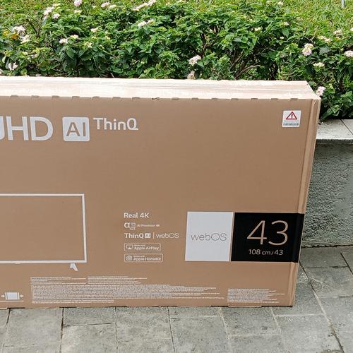 Jual LG LED tv monitor 43" / jual lcd monitor 43inch LG - Jakarta Pusat ...