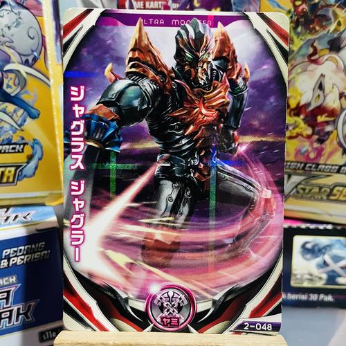 Jual Jugglus juggler kartu ultraman fusion fight jepang japan versi 6 ...