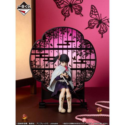 Jual Ichiban Kuji Layer Scape Figure Tsuyuri Kanao - Kimetsu no Yaiba - Kota Bekasi ...