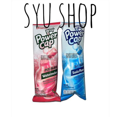 Jual Binggrae pongta power cap watermelon banana soda ice cream es ...