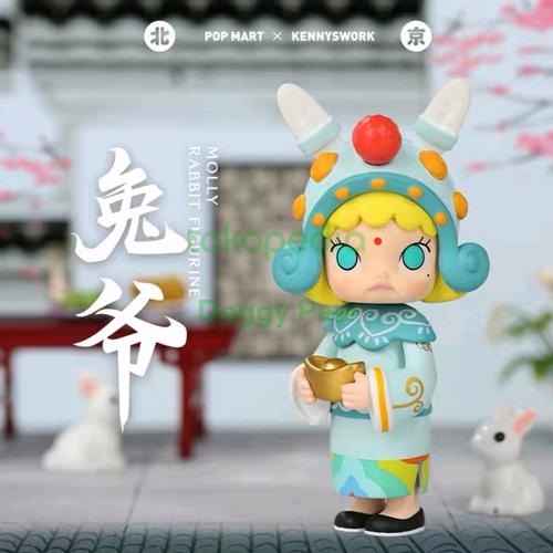 Jual POP MART Molly Rabbit Figurine Blister Pack - Jakarta Barat ...