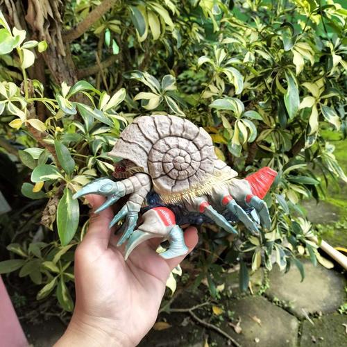 Jual Vintage Figure 1997 Ultraman Kaiju Gathanothor Gatanozoa - Bandai ...