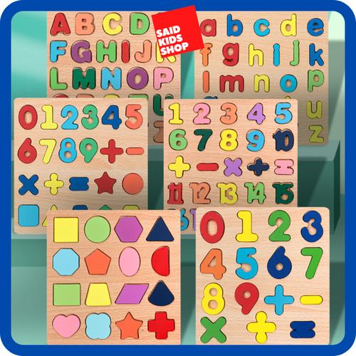 Jual Medium Chunky Puzzle Huruf Angka dan Bentuk Geometri - Huruf Besar ...