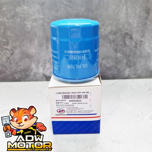 Promo Filter Oli Wuling Almaz oil filter Wuling Cortez TURBO SMGW ...