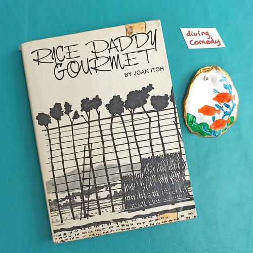 Jual Rice Paddy Gourmet, Joan Itoh buku resep masakan Jepang budaya ...
