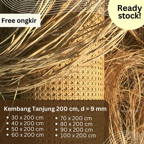 Jual Lembaran Rotan/Webbing Kembang Tanjung 200 cm Diameter 9 mm - 30 x ...