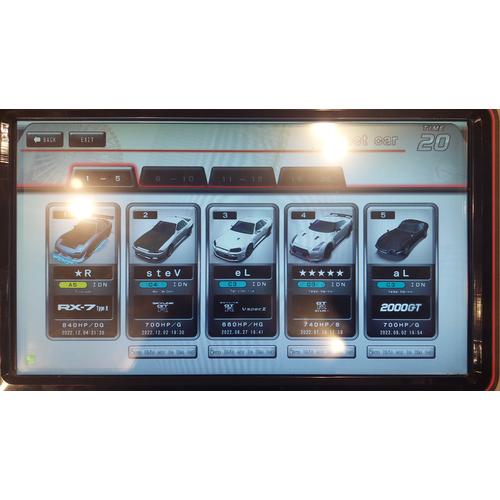 Jual Data banapassport Maximum Tune WMMT 6RR - RX-7 Full Dress Up 3rd ...