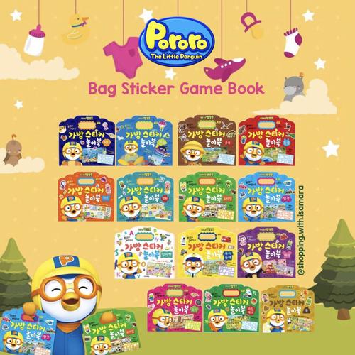 Jual Pororo Bag Sticker Game Book / Buku Stiker - Di bawah laut - Kota ...
