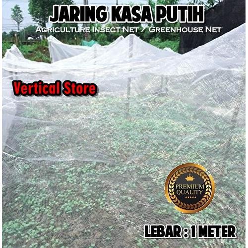 Jual Jaring Kasa Putih Meteran / Jaring Serangga Tanaman / White Net ...