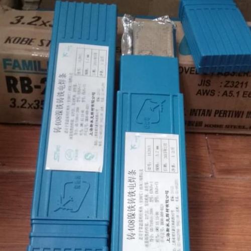 Jual Kawat Las NIKEL SCWC Z408 Cast Iron Welding Rod Electrode 3.2mm 1 ...