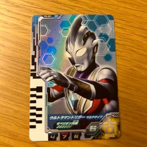 Jual Kartu Ultraman Trigger multi-type dimension card mercari order ...