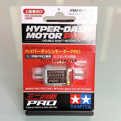 Jual Dinamo Tamiya Dash Motor Light Power Sprint Hyper Ultra Mach Dash ...