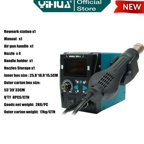 Jual Yihua 959D-II Blower Solder Uap SMD Rework Station Hot Gun 959D II ORI - Jakarta Selatan ...