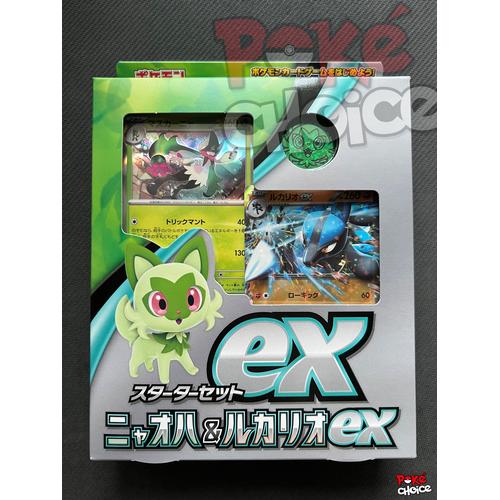 Jual Pokemon JPN Sprigatito Lucario Ex Deck - Jakarta Barat ...