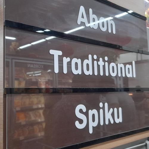 Jual sign akrilik tanda papan slot lorong koridor barang nama - Kota ...