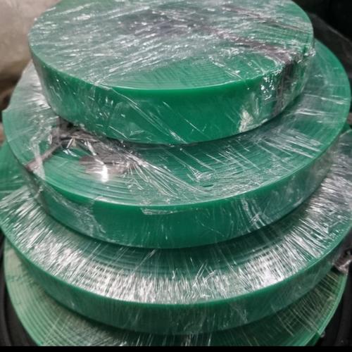 Jual wear strip PE hijau eceran 2mm 40mm x 100cm - Jakarta Barat - Riki ...