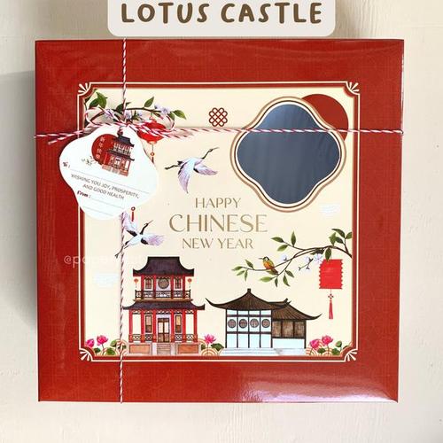 Jual box kue imlek size 25 x 25 x 10 cm - RED-FAMILY - Jakarta Barat - tokosinarstore | Tokopedia