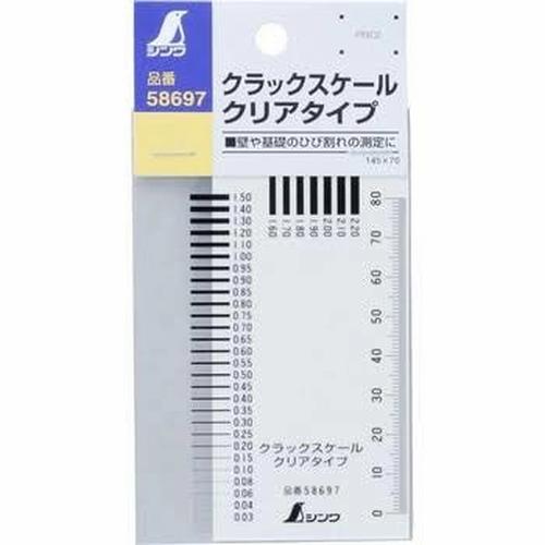 Jual SHINWA Clear Crack Scale Card Type 58697 ukur Keretakan Crack ...