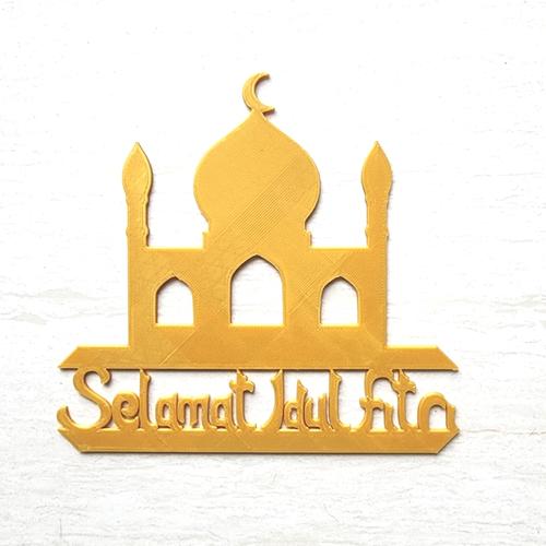 Jual Topper Selamat Idul Fitri Masjid - Kota Surabaya - Quantum ...