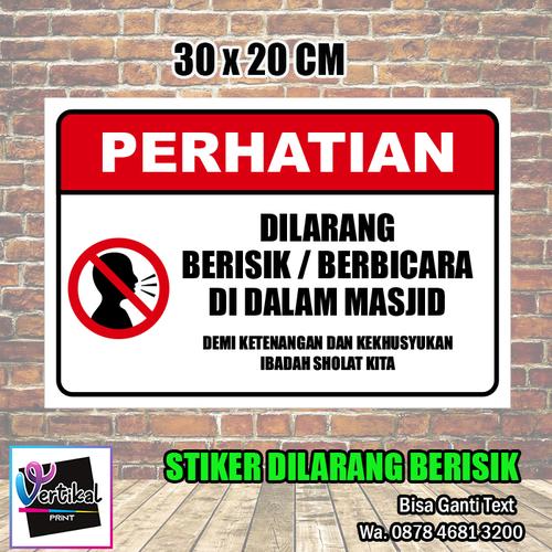 Jual Cetak Stiker Dilarang berisik di Dalam Masjid Sticker - 30x20 cm ...