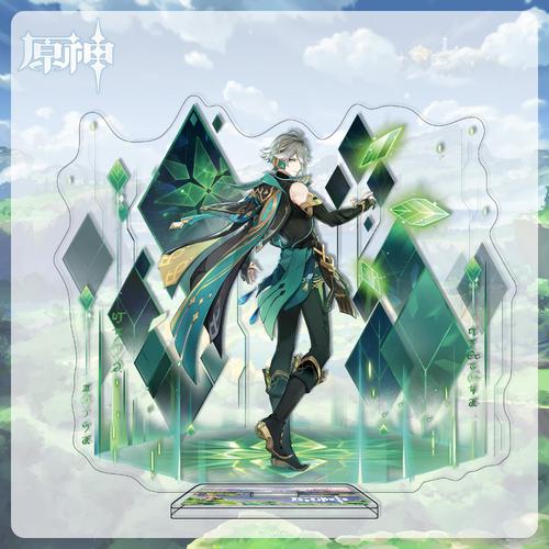 Jual Genshin Impact Sumeru Tighnari Nilou Cyno Standee Acrylic - Cyno 2 ...