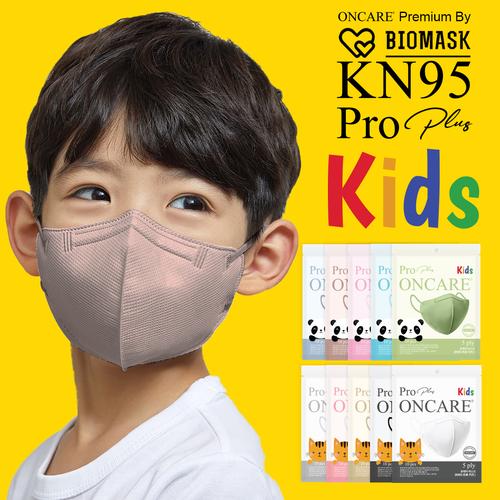Promo ONCARE KN95 Pro Plus Kids 5 Ply 10 Pcs Masker Anak Premium Korean ...