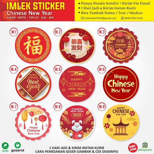 Jual Stiker imlek / sticker chinese new year custom - 3 cm - Kota ...