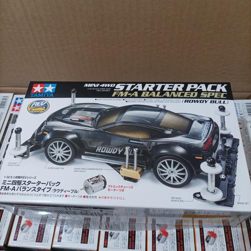 Promo Tamiya 18710 stater pack FMA balance Spec rowdy bull - Jakarta ...
