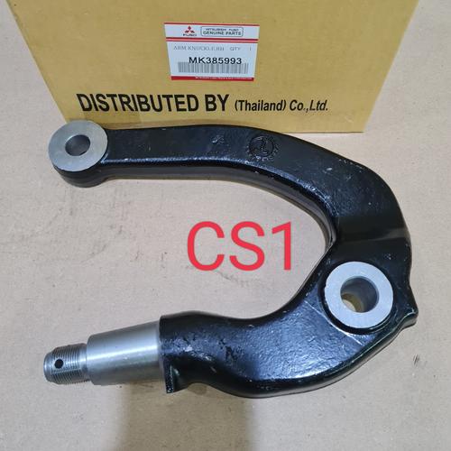 Jual CERURIT ARM KNUCKLE DEPAN KANAN RH PS125 CANTER - Jakarta Pusat ...