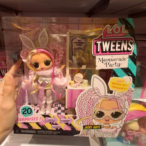Jual LOL Surprise Tweens Original Masquerade Party Jacki Hops - Jakarta ...