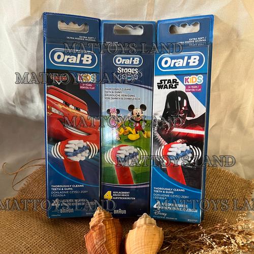 Jual BRUSH HEAD cartoon for electric toothbrush | Extra Soft - disney ...