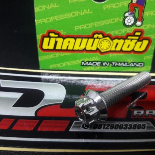 Jual BAUT PROBOLT STAINLESS NEW MODEL 6X40 BAUT 10 PANJANG 4CM BY PAYU ...