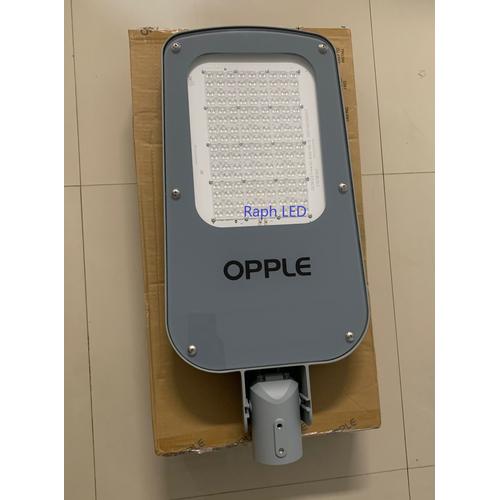 Jual Opple Pju Street Light Lampu Jalan 80 Watt 120 Watt 150 Watt - 80 ...