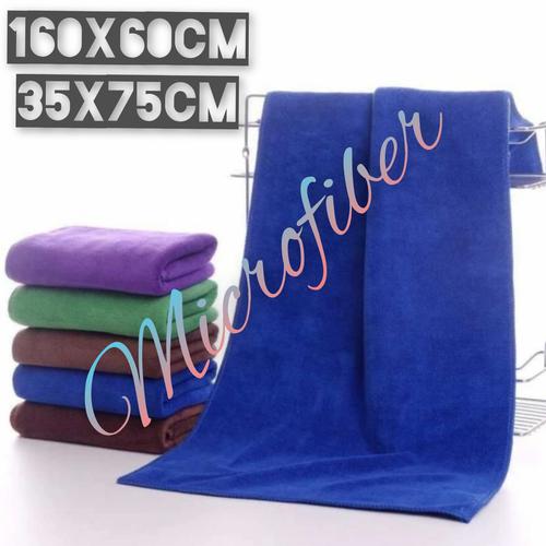 Jual Handuk Microfiber 160x60 dan 35x75cm Quick dry Giantex Biru ...