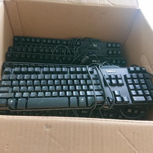 Jual Keyboard USB Dell SK 8115 Original - Kota Semarang - AD1 NETWORK ...